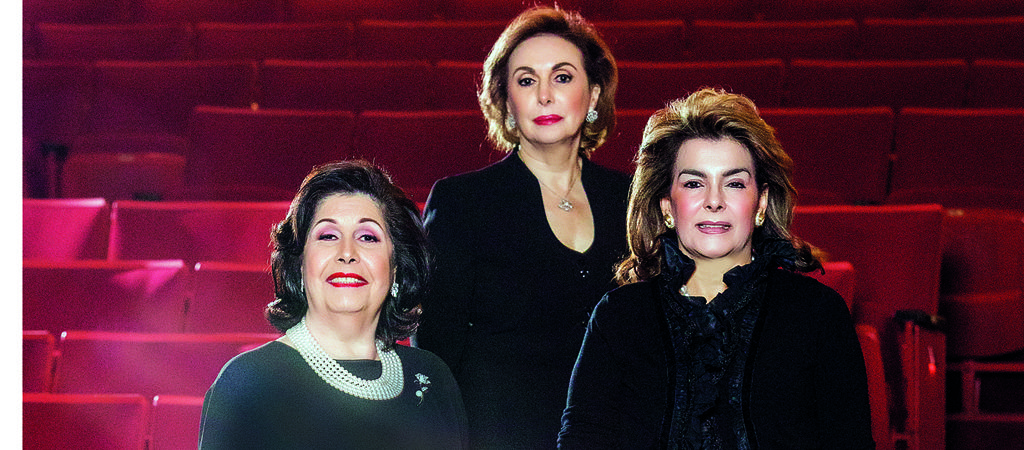 Fundación Amigos del Teatro Nacional en favor del arte y la cultura